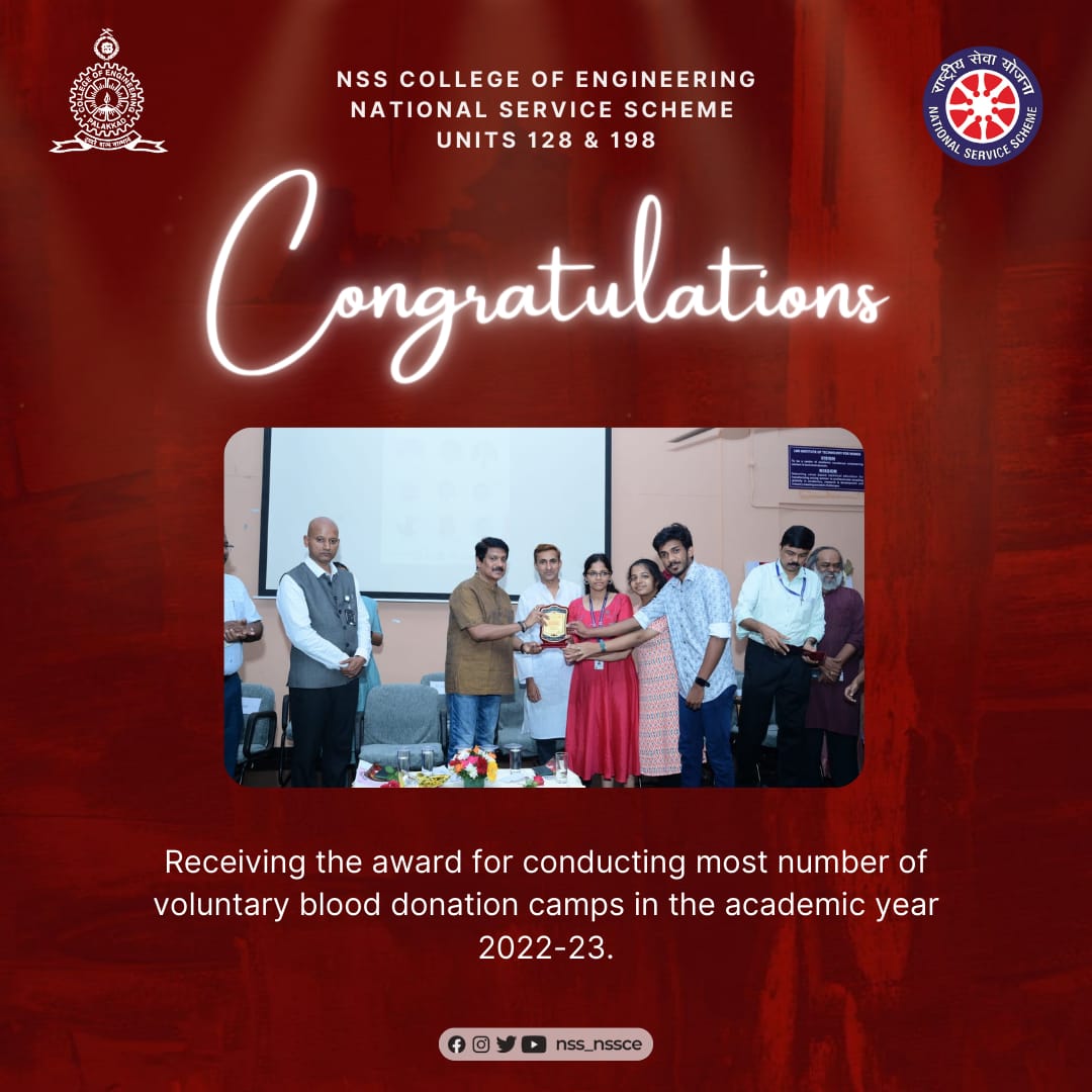 NSS College of Engineering - Palakkad , Kerala
