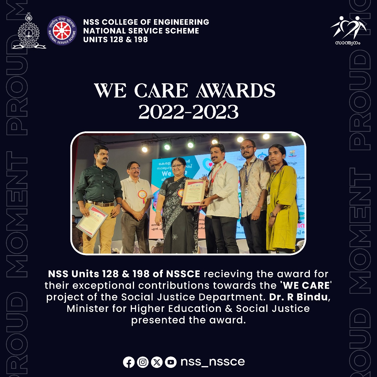 NSS College of Engineering - Palakkad , Kerala