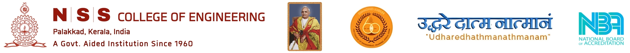 NSS College of Engineering | Department of Computer Science & Engineering